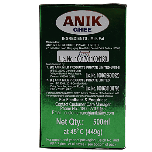 Buy Anik Ghee 500 Ml Online at the Best Price of Rs 308 - bigbasket