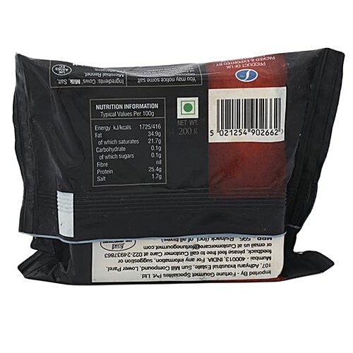 Buy Colliers Cheddar Welsh 200 Gm Online At Best Price - bigbasket