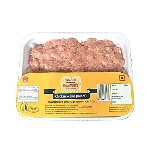 Buy Punjab Maratha Chicken Keema Mutter 350 Gm Online at the Best Price ...