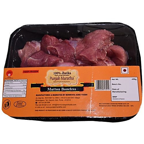 Buy Punjab Maratha Mutton Boneless 450 Gm Online at the Best Price of ...