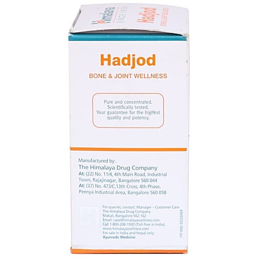 Buy Himalaya Wellness Tablets Hadjod 250 Mg 60 Pcs Online At Best Price ...