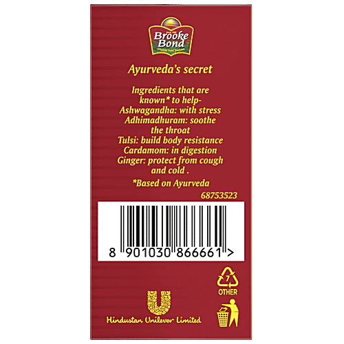 Buy 3 Roses Tea Natural Care 100 Gm Online at the Best Price of Rs 100 ...