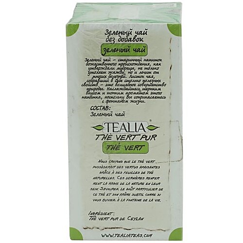 Buy Tealia Green Tea Pure Bio Degradable 20 Pcs Online At Best Price of ...