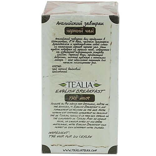 Buy Tealia Black Tea - English Breakfast, Bio-Degradable 20 pcs Online ...