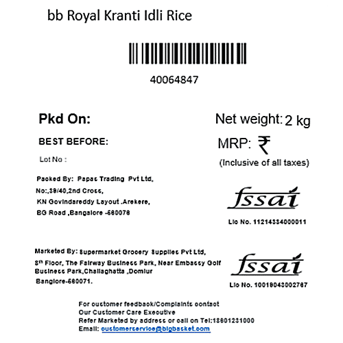 Buy BB Royal Kranti Idli Rice Online at Best Price of Rs 120 - bigbasket