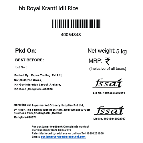 Buy BB Royal Kranti Idli Rice Online at Best Price of Rs 300 - bigbasket