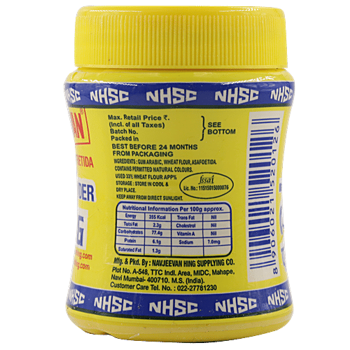Buy Navjeevan Hing Powder No1 100 Gm Online at the Best Price of Rs 104 ...