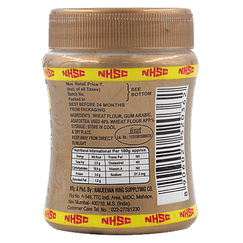 Buy Navjeevan Hing Powder Golden 100 Gm Online at the Best Price ...