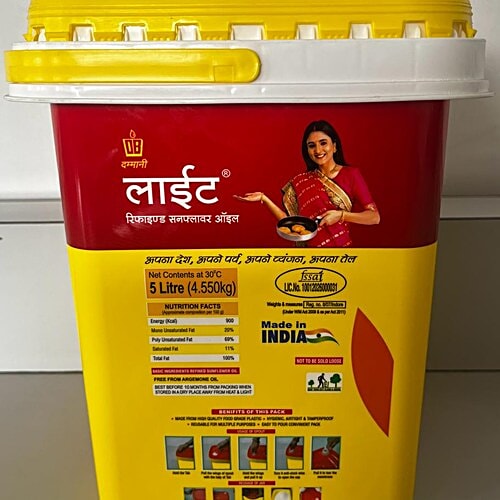 Buy Lite Sunflower Oil 5 Ltr Online at the Best Price of Rs 575.45 ...