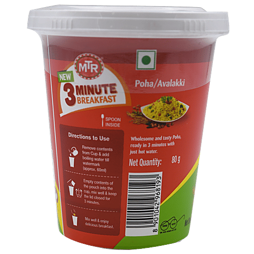 Buy MTR 3 Minute Breakfast Poha Online at Best Price of Rs 45 - bigbasket