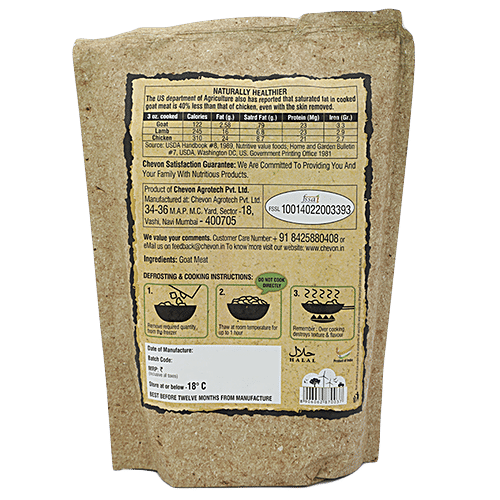 Buy Chevon Goat Meat Boneless 430 Gm Online At Best Price - bigbasket