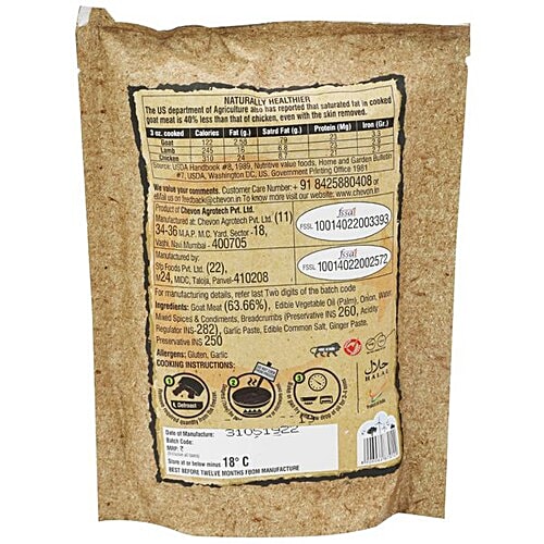 Buy Chevon Goat Meat Turkish Seekh Kebap 225 Gm Online At Best Price of ...