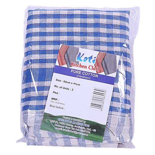 Buy Koti Kitchen Cloth Online at Best Price of Rs 45 - bigbasket