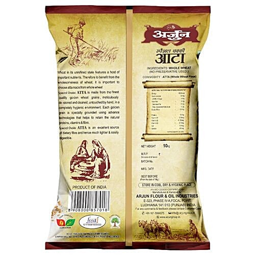 Buy Arjun Special Atta 10 Kg Online at the Best Price of Rs 330 - bigbasket
