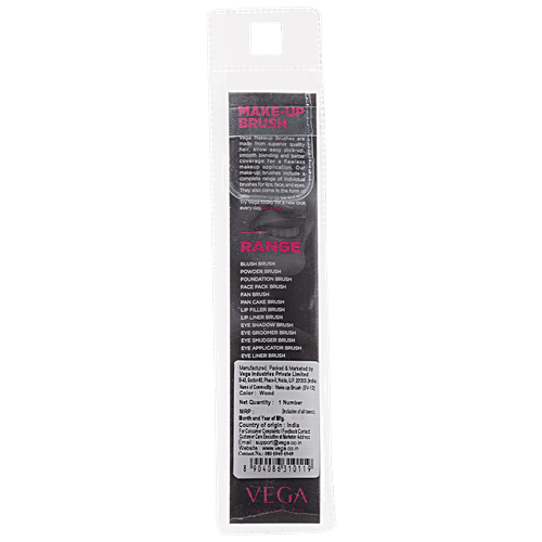 Buy Vega Eye Applicator - EV-12, Colour May Vary Online at Best Price ...