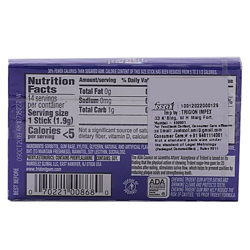 Trident Bubble Gum Ingredients