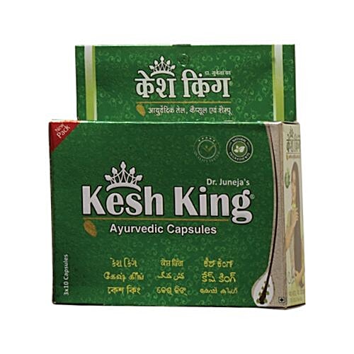 Buy Kesh King Capsule - Ayurvedic Online at Best Price of Rs 144 ...