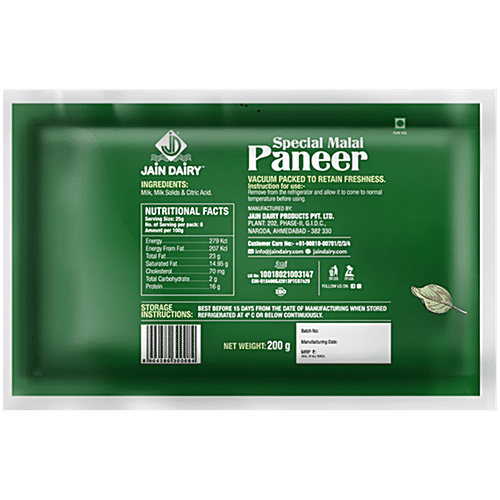 Buy Jain Dairy Special Malai Paneer Online at Best Price of Rs 85 ...