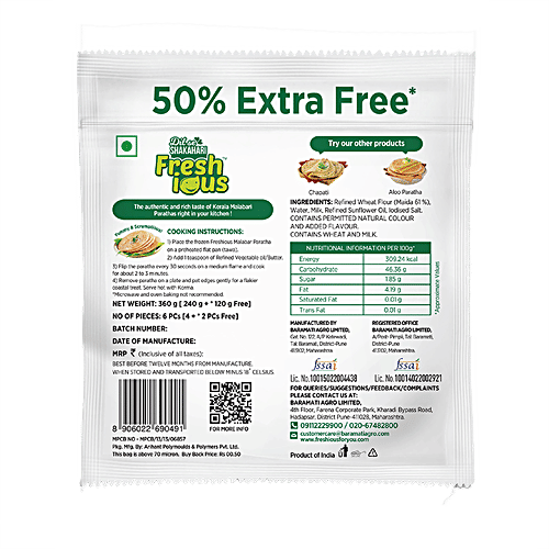 Buy Freshious Malabari Paratha Online at Best Price of Rs 150 - bigbasket