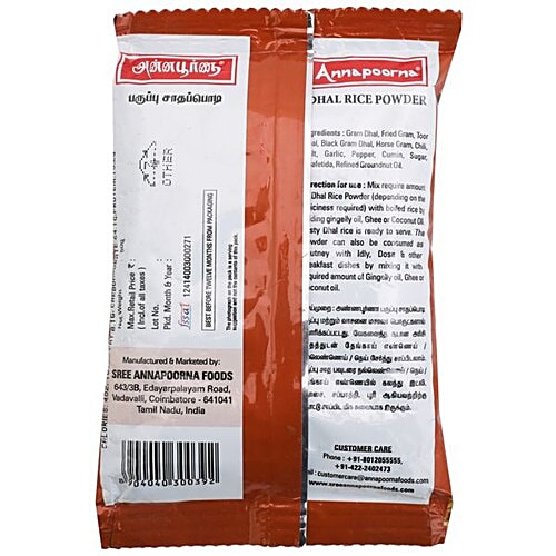 Buy Annapoorna Powder Dhal Rice 50 Gm Online At Best Price of Rs 21 ...