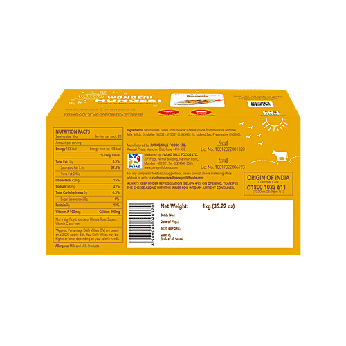 Buy Go Cheese Pizza Block 1 Kg Online at the Best Price of Rs 470 ...