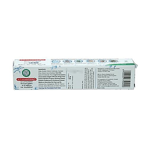 K.P. Namboodiris Tooth Paste - Herbal White Natural Salt, 50 g