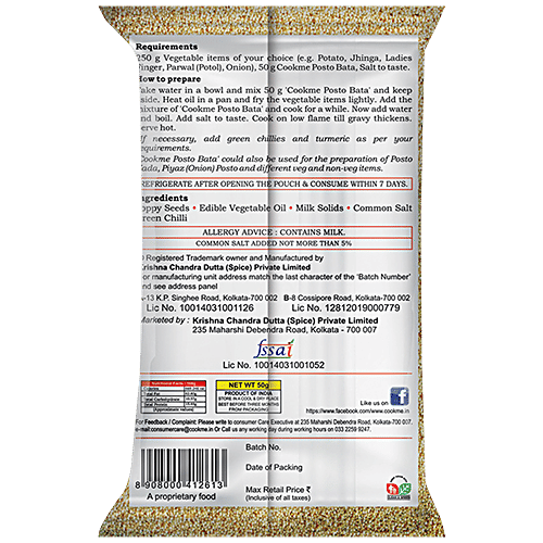 Buy Cookme Posto Bata Poppy Seed Paste 50 Gm Online at the Best Price ...