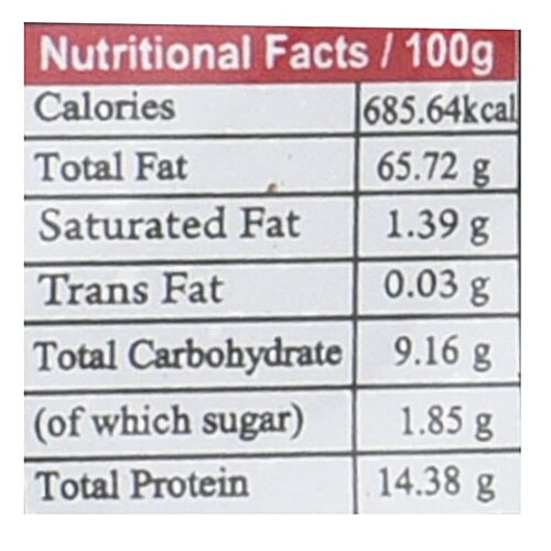 Buy Cookme Posto Bata Poppy Seed Paste 50 Gm Online at the Best Price ...