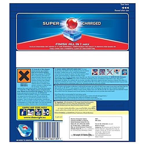 Buy Finish Detergent Washing Tablets - All In 1, Max Powerball Online ...