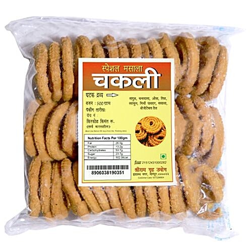 Buy Special Chakli Namkeen Online at Best Price of Rs 170 - bigbasket