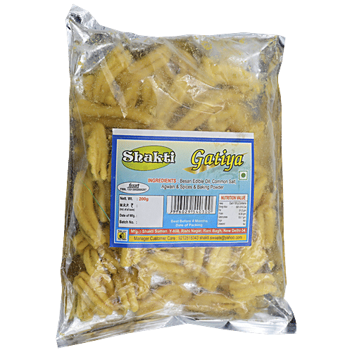 Buy Shakti Gatiya Online at Best Price of Rs 69 - bigbasket