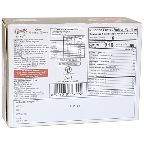 Buy Grb Sweets Bombay Halwa Ghee 250 Gm Online At Best Price - bigbasket