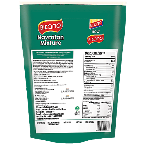 Buy Bikano Namkeen - Navratan Mix Online at Best Price of Rs 272 ...