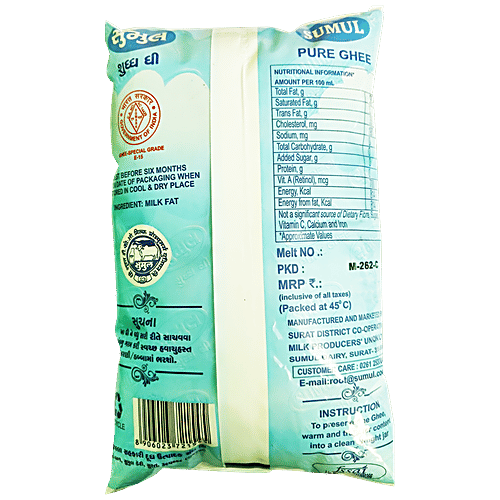 Buy Sumul Pure Ghee Online at Best Price of Rs 500 - bigbasket
