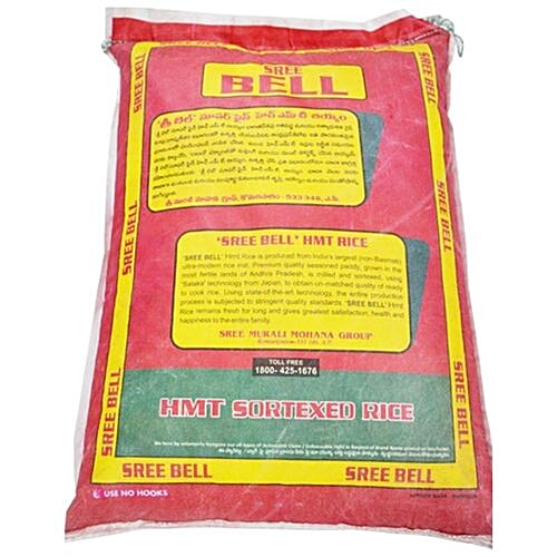 Buy Sree Bell HMT Sona Masoori Rice 26 kg Online at Best Price of Rs ...