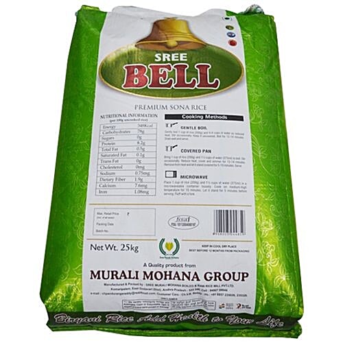 Buy Sree Bell Sona Masoori Raw Rice Online at Best Price of Rs 1500 ...