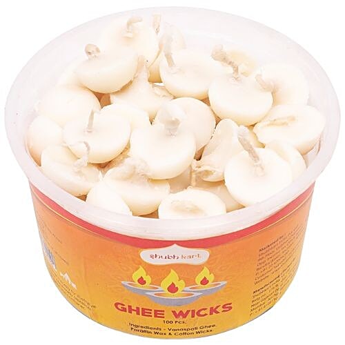 Buy Shubhkart Ghee Wicks - Mix Material Online at Best Price of Rs 190 ...