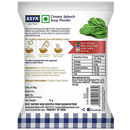 Buy Keya Instant Soup - Creamy Spinach Online at Best Price of Rs 65 ...