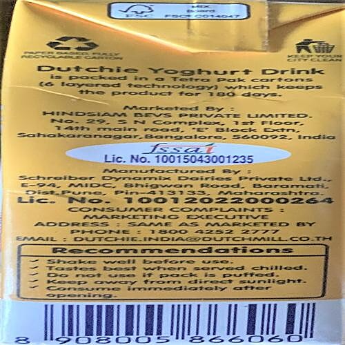 Buy Dutchie Yoghurt Drink - Mango Online at Best Price of Rs 25 - bigbasket