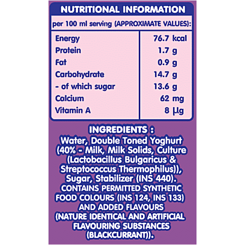 Buy Dutchie Yoghurt Drink - Blueberry Online at Best Price of Rs 25 ...