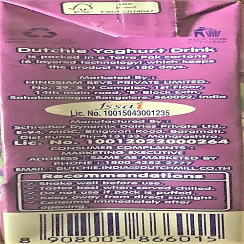 Buy Dutchie Yoghurt Drink - Blueberry Online at Best Price of Rs 25 ...