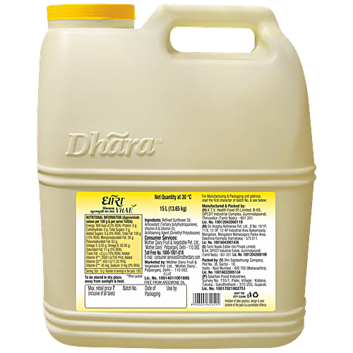 Buy Dhara Sunflower Oil Online at Best Price of Rs 1535 - bigbasket