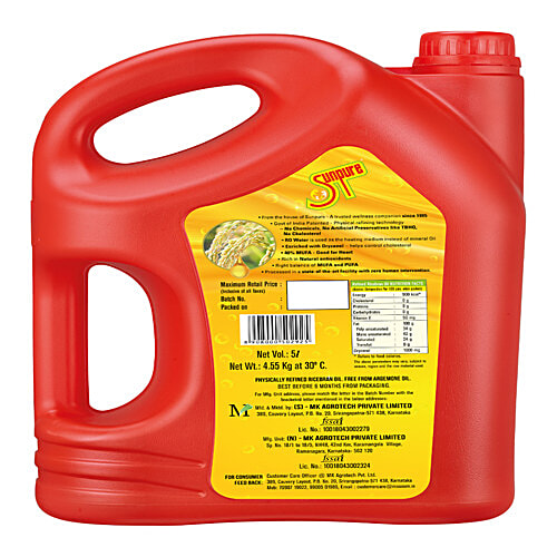 Buy Sunpure Rice Bran Oil 5 Ltr Can Online At Best Price of Rs 627.20 ...