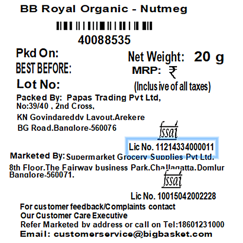 Buy Bb Royal Organic Nutmegjayaphal 20 Gm Online At Best Price of Rs 36 ...
