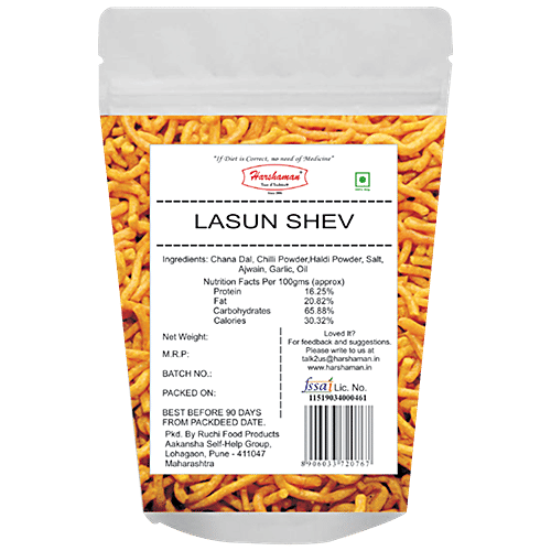 Buy Harshaman Namkeen - Lasun Shev Online at Best Price of Rs 90 ...