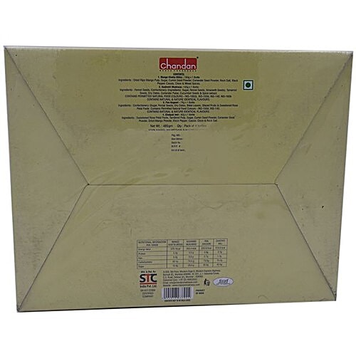 Buy Chandan Mouth Freshner Sweet Memories 485 Gm Online At Best Price ...