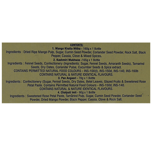 Buy Chandan Mouth Freshner Sweet Memories 485 Gm Online At Best Price ...