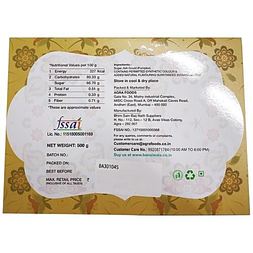 Buy Bansiwala Sweet - Classic Petha Online at Best Price of Rs 189 ...