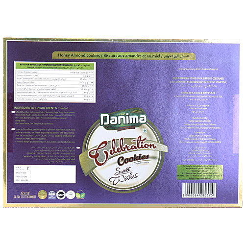 Buy Danima Celebration Honey Almond Cookies - Crispy, Crunchy, Fibre ...