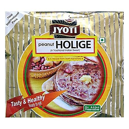 Buy Jyoti Sweets Peanut Holige 5 Pcs Online At Best Price of Rs 120 ...